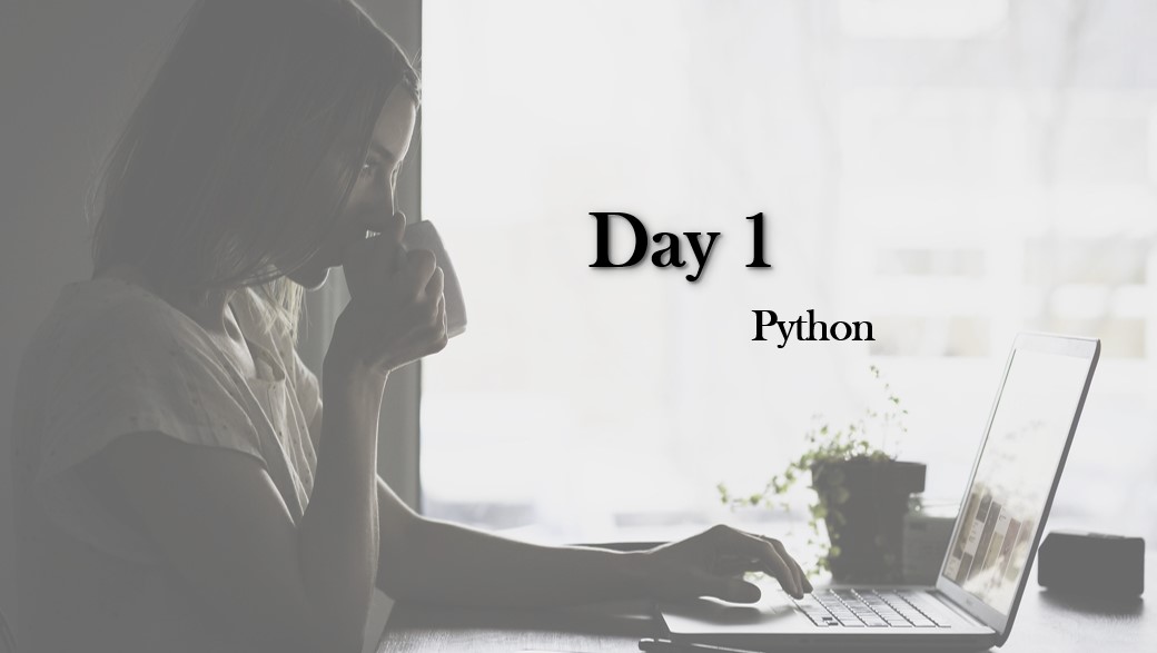 1주차 Python 기초 3993