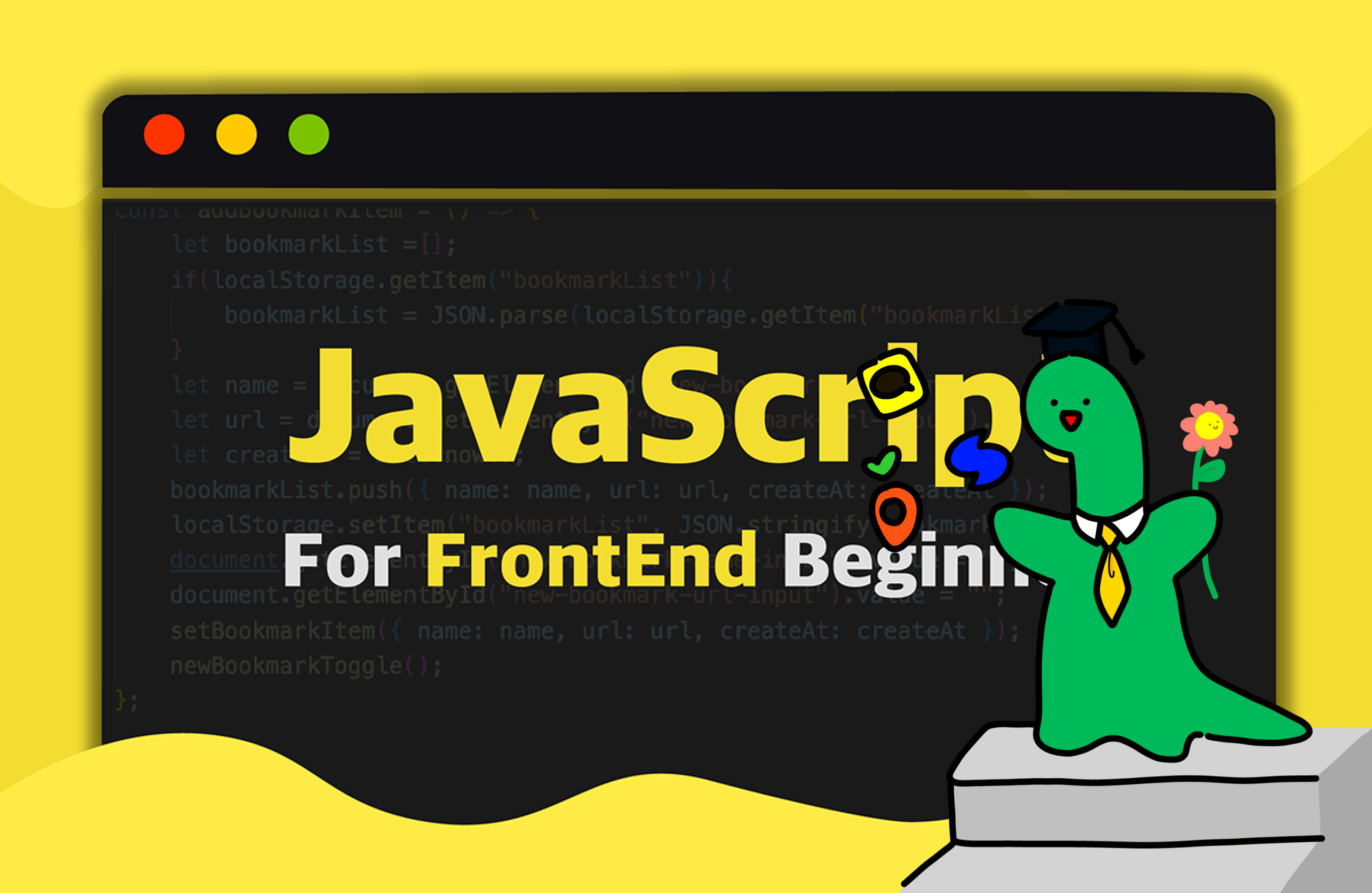 인프런 웹 프론트엔드를 위한 자바스크립트 첫걸음 강의평 3실습크롬 확장 프로그램