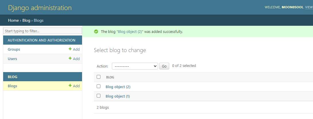 Django admin 사용하기