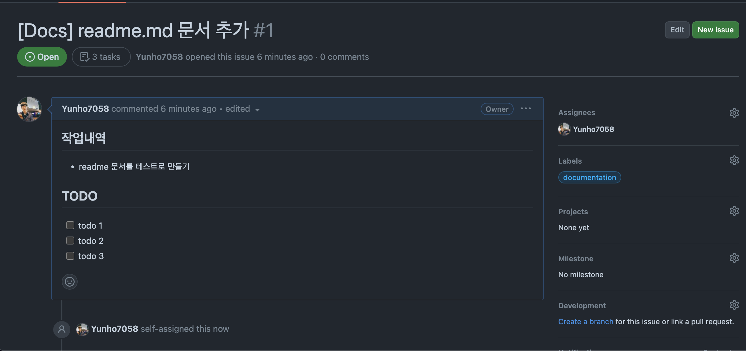 0626 Github Issue,PR 템플릿 등록 방법 및 모던 자바스크립트 튜토리얼 프로젝트 기여 해보기