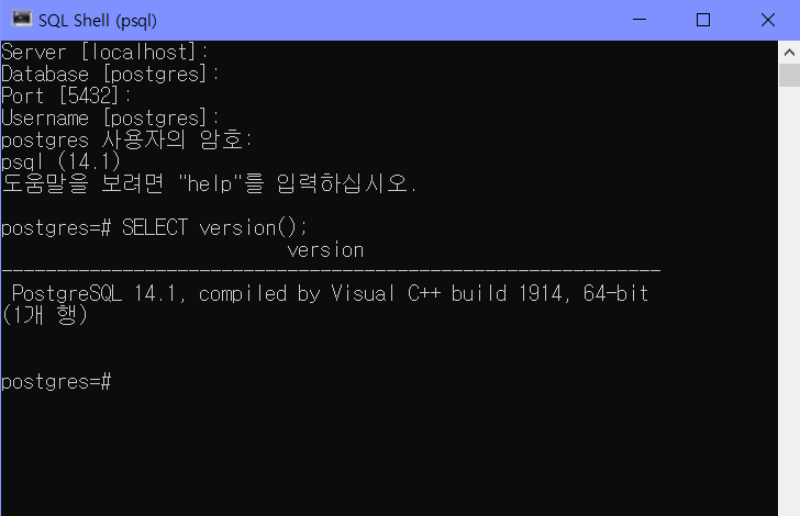 Postgresql 개발용 로컬 데이터베이스 분리하기 With Datagrip