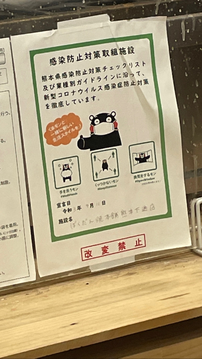 Apple Developer Academy @POSTECH 3기 Batch 2 합격 후기