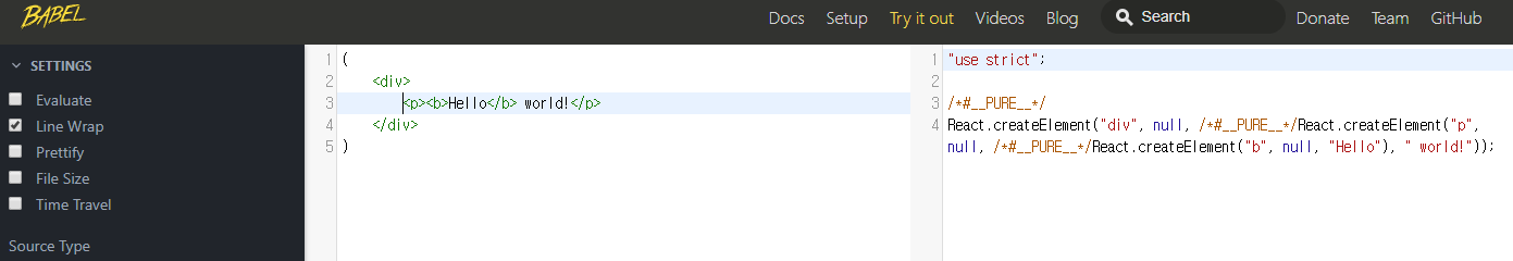 [리액트(React) 스터디]JSX(JavaScript XML)에 대해 알아보자!