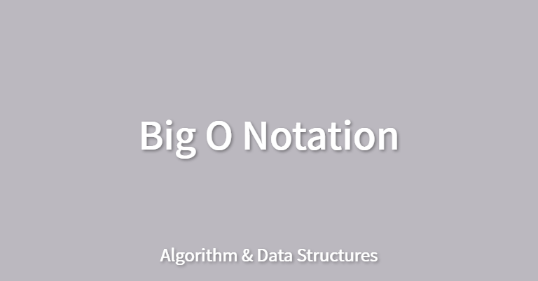 Algorithm 알고리즘과 자료구조를 배우게 된 이유