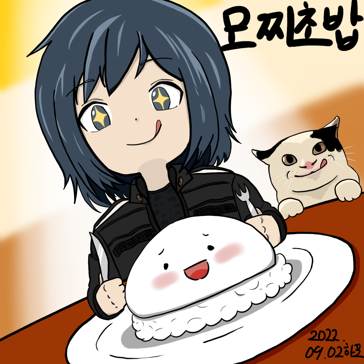 GAP(Global Average Pooling)