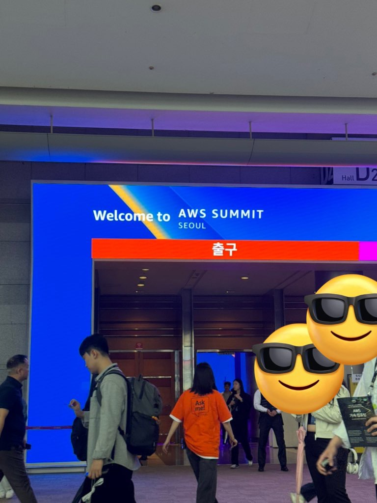 [후기] AWS Summit Seoul 2025 Core Service Day