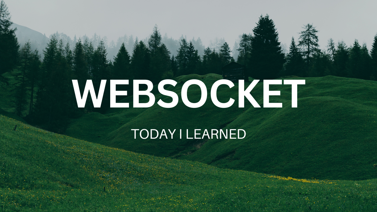 WebSocket 동작 방식