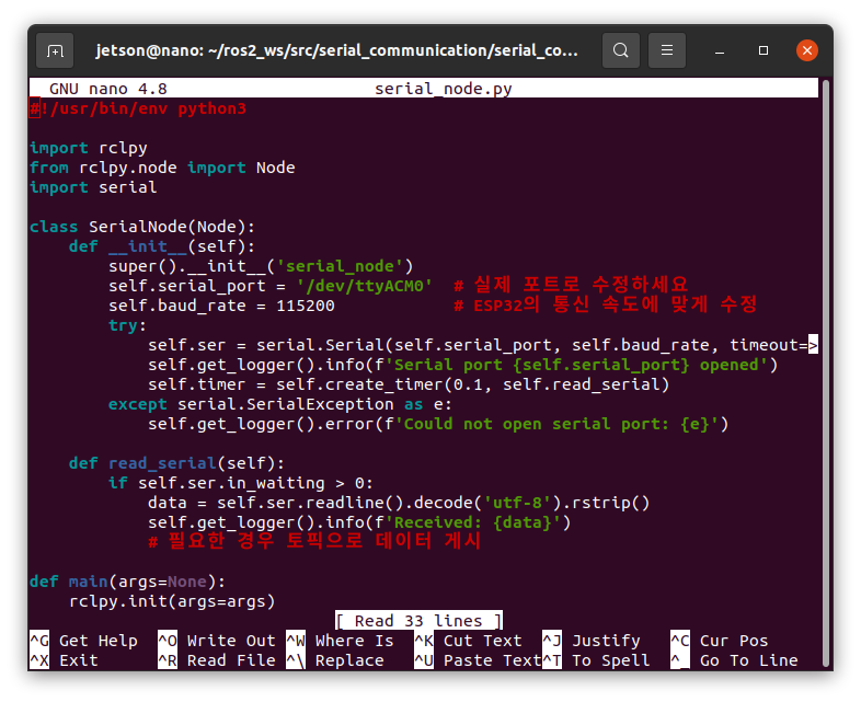 Ros2 Cartographer Setup(2)_custom serial communication node_trouble shooting