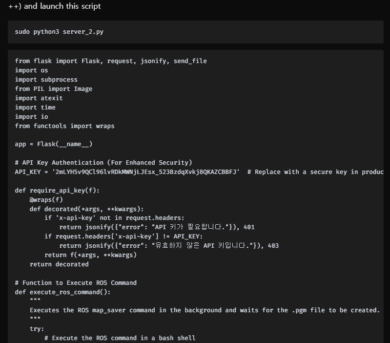 How to change the color of the code block in velog