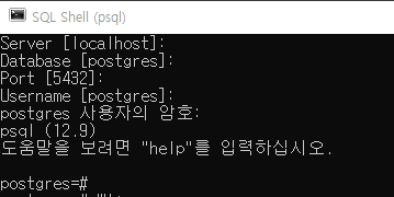 [Express with TS(2)] Postgresql DB와 Sequelize ORM 연동