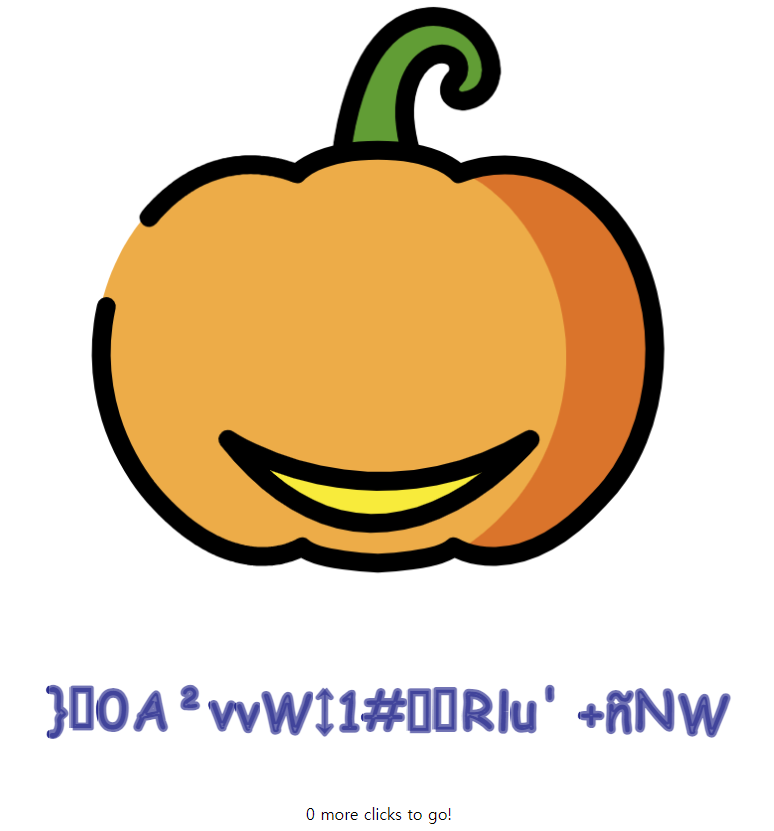 [Dreamhack_Beginner] Carve Party