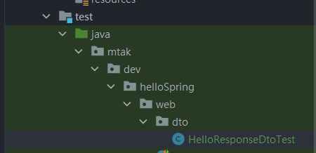 lombok 빌드 에러
