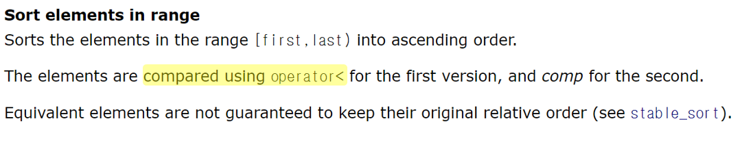 [C++] algorithm sort()