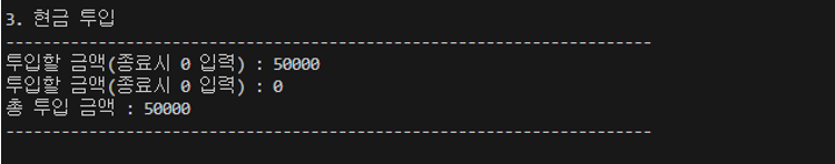 Python - 2. Vending Machine Class