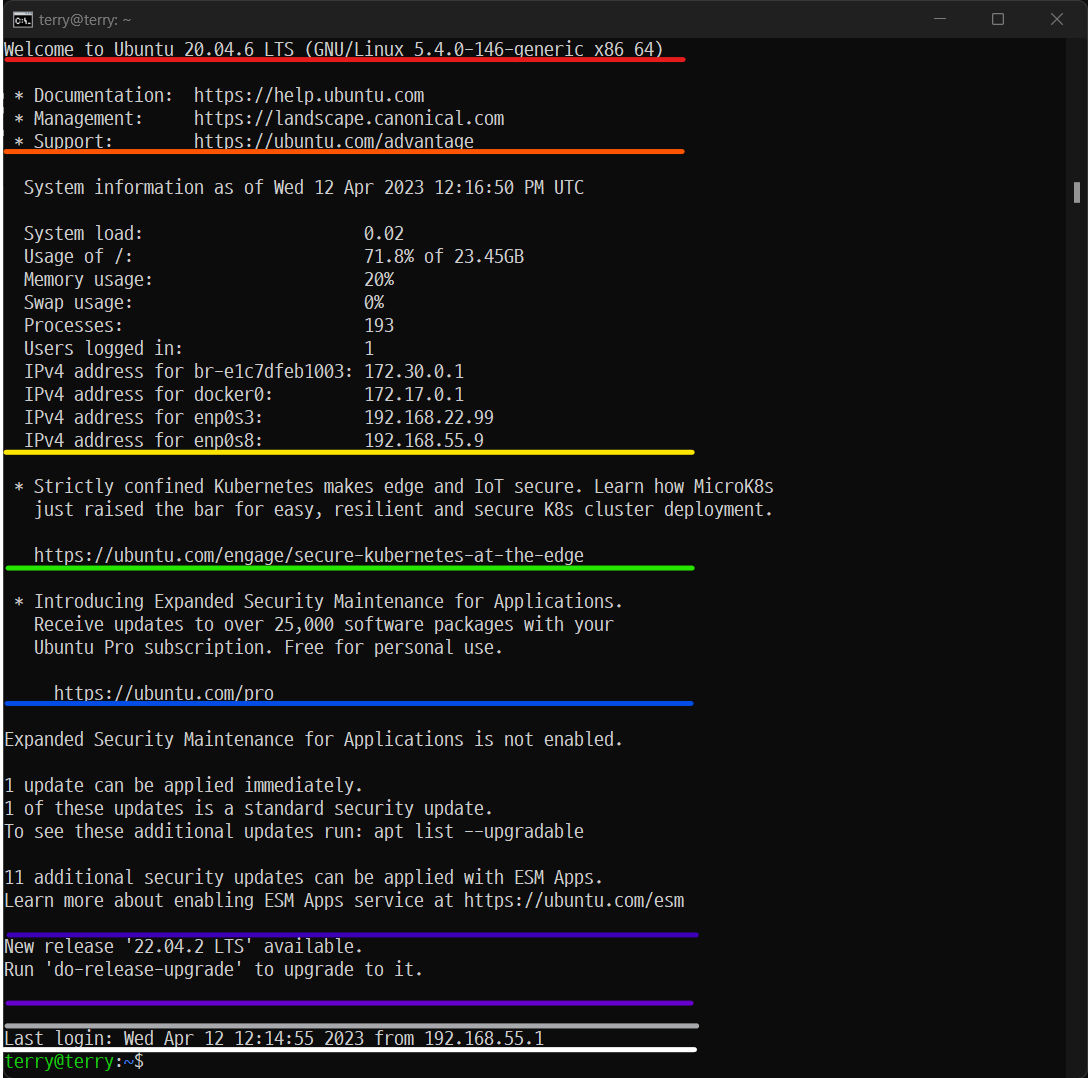 Ubuntu 로그인 시 MOTD (Message of the Day) 수정
