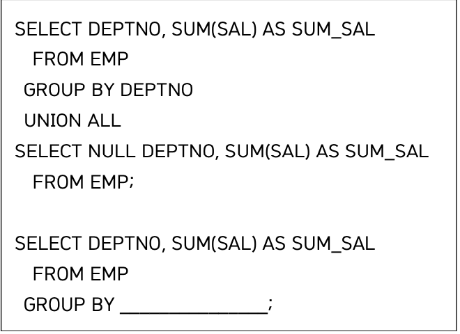 SQLD 3회차 2과목 오답