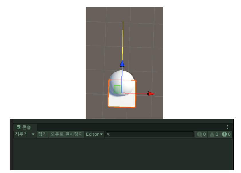 [20260120] AssetStore / Raycast / UI