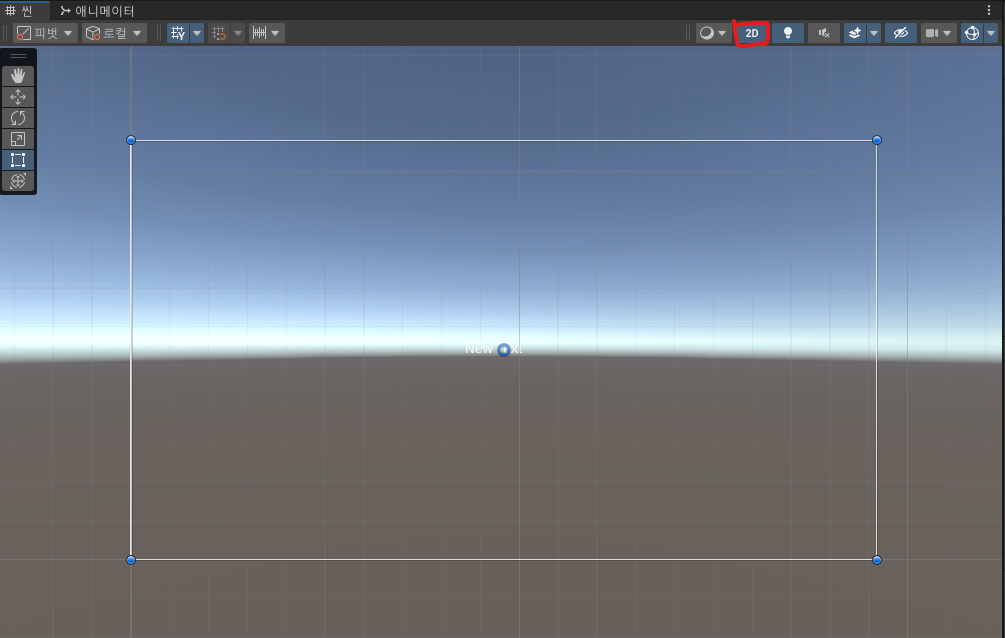[20260120] AssetStore / Raycast / UI