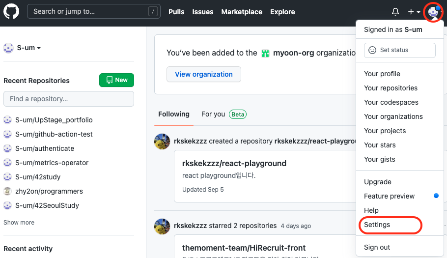 Kubernetes Authentication With Dex Github 계정으로 K8s 인증하기