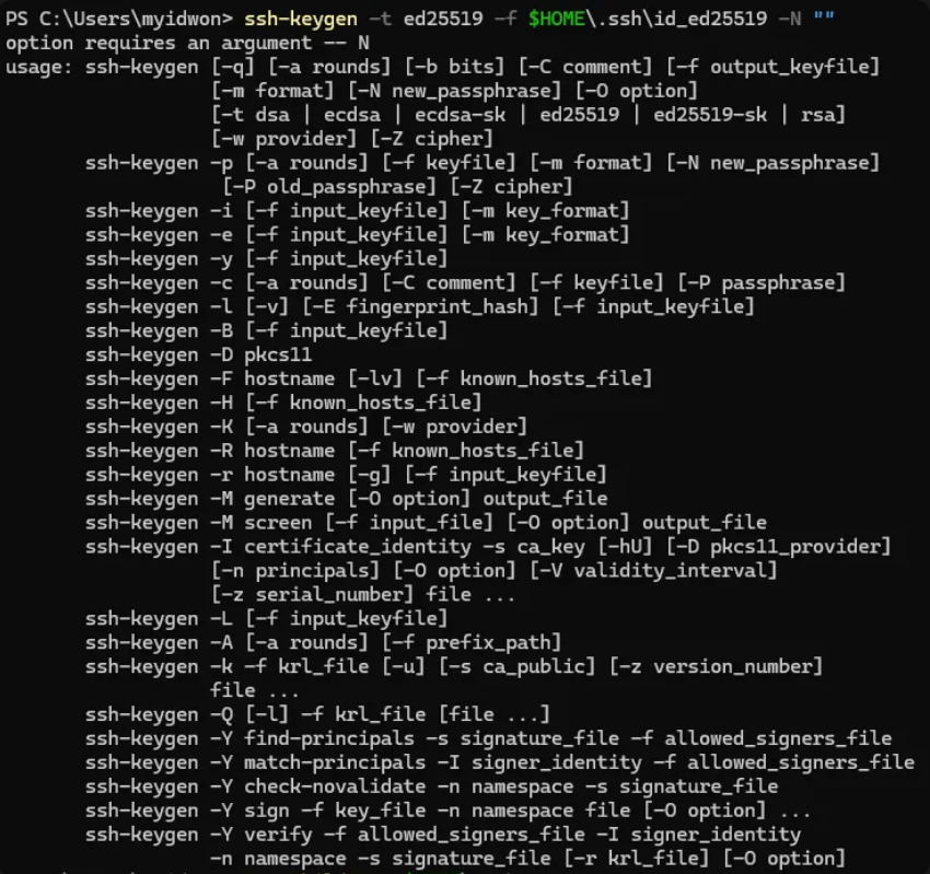 Windows PC에서 Ubuntu Server로 원격 접속 환경 구축하기 (OpenSSH, VS Code)