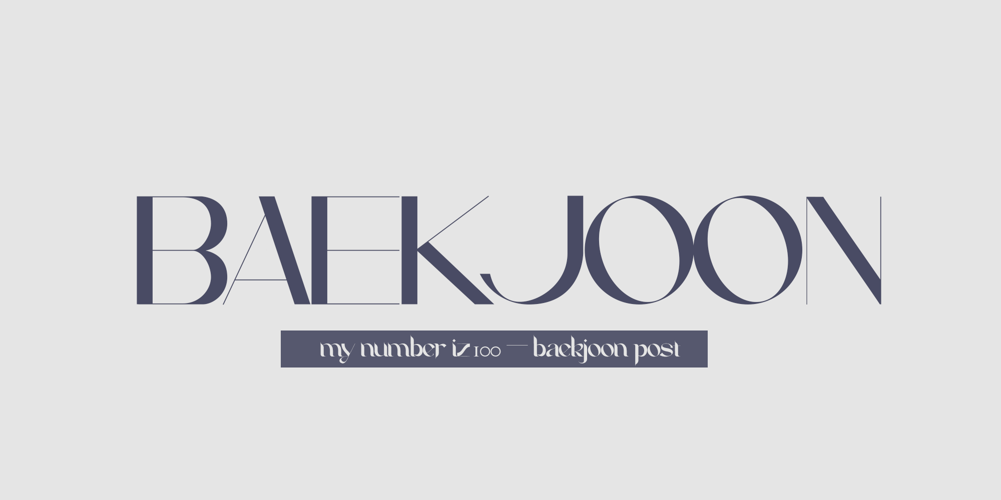 [BAEKJOON] 29278번 스택 2 - python ver.