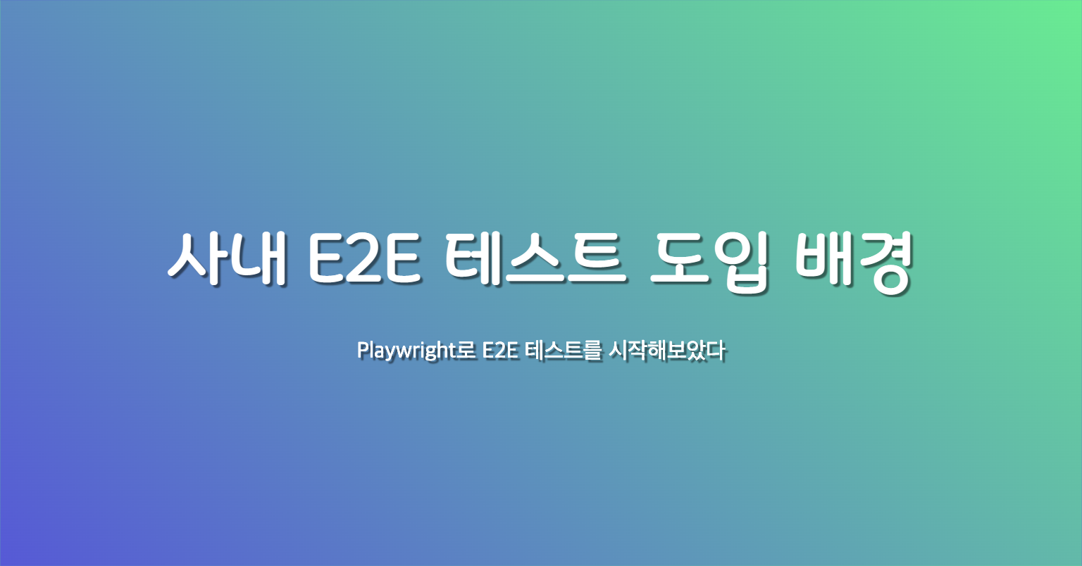 myoungji-kim (띵지) - velog