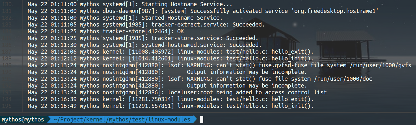 Linux Tutorial #9 커널 모듈 프로그래밍 1장