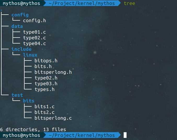 Linux Tutorial #7 비트 단위 연산