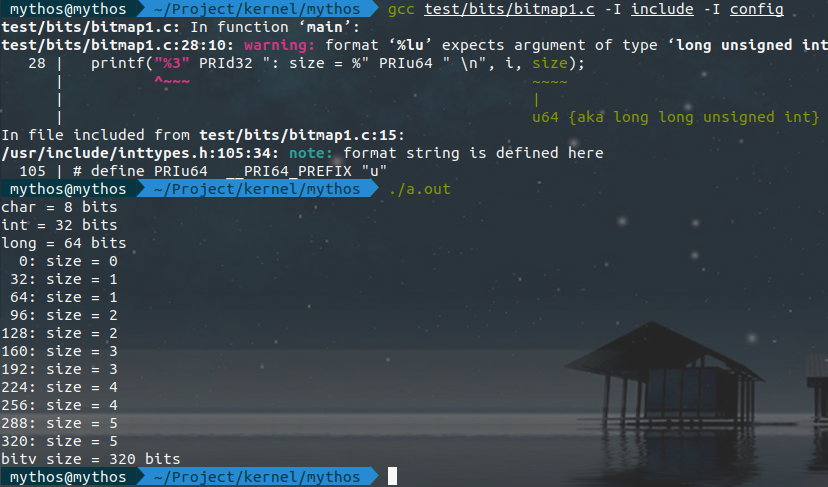 Linux Tutorial #8 비트맵(Bitmap)