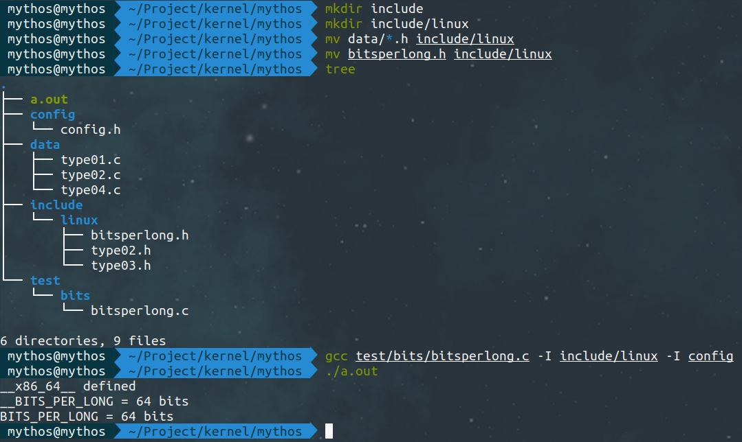Linux Tutorial #7 비트 단위 연산
