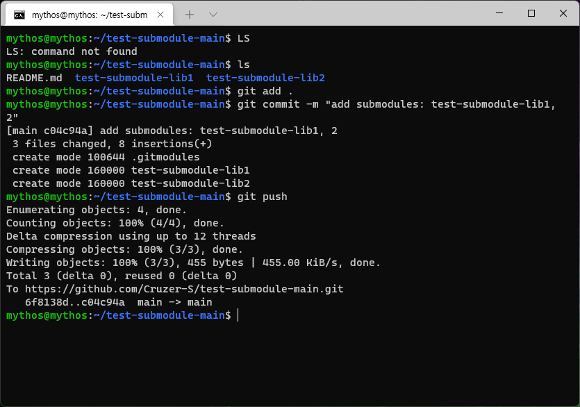 [GIT] submodule 사용하기