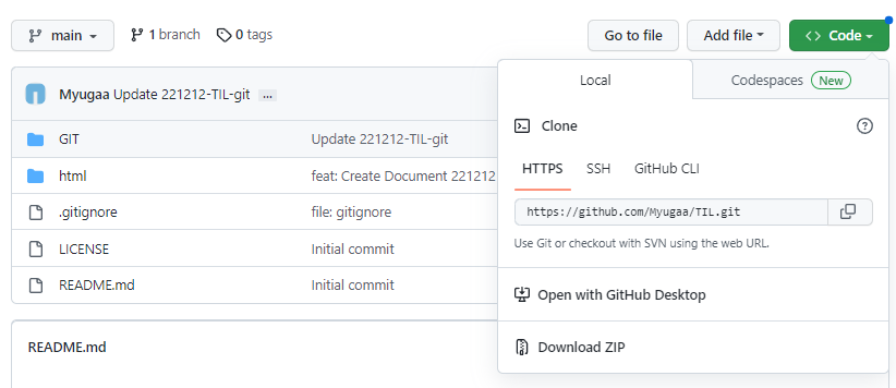 [Git]221214 TIL: Git branch 소개, branch 명령어(위치/이동/병합/삭제/복구)