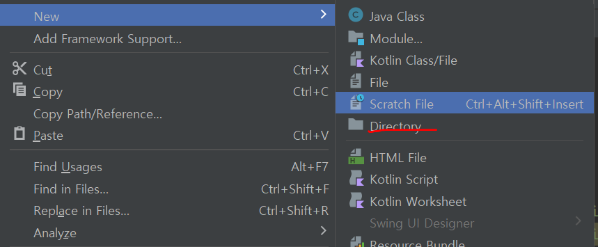 Java Spring Boot 002-3 | HTML templates