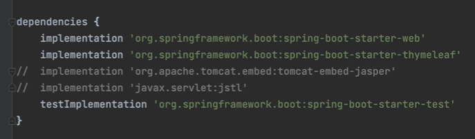 Java Spring Boot 002-3 | HTML templates