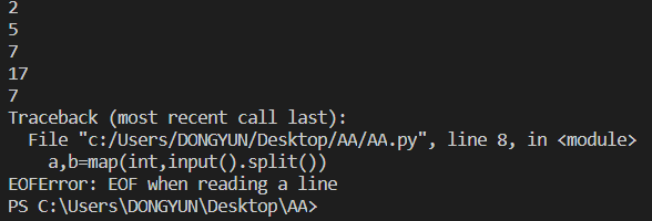 파이썬 알고리즘 085 | [백준 10951] A+B - 4 (EOF)