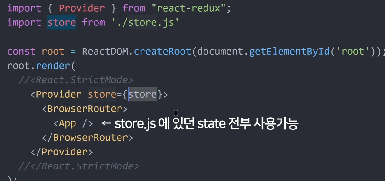 코딩애플 React 장바구니 페이지 만들기 And Redux 1 Redux Toolkit 설치