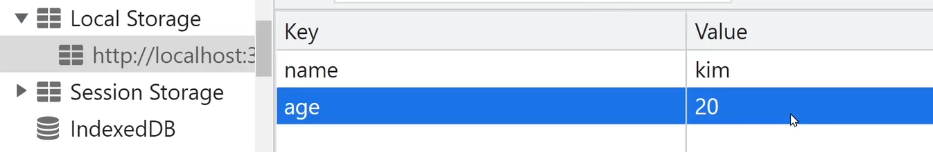 코딩애플 React - localStorage로 만드는 최근 본 상품 기능 1,2