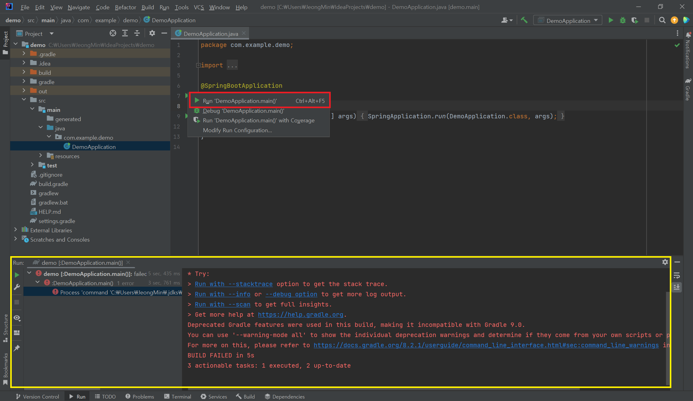 [1편]React + Spring Boot로 풀스택 맛보기