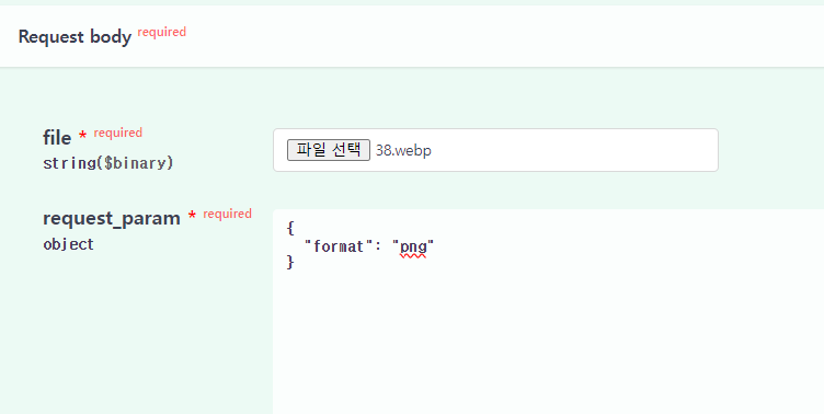 [Error] type_error.dict : value is not a valid dict