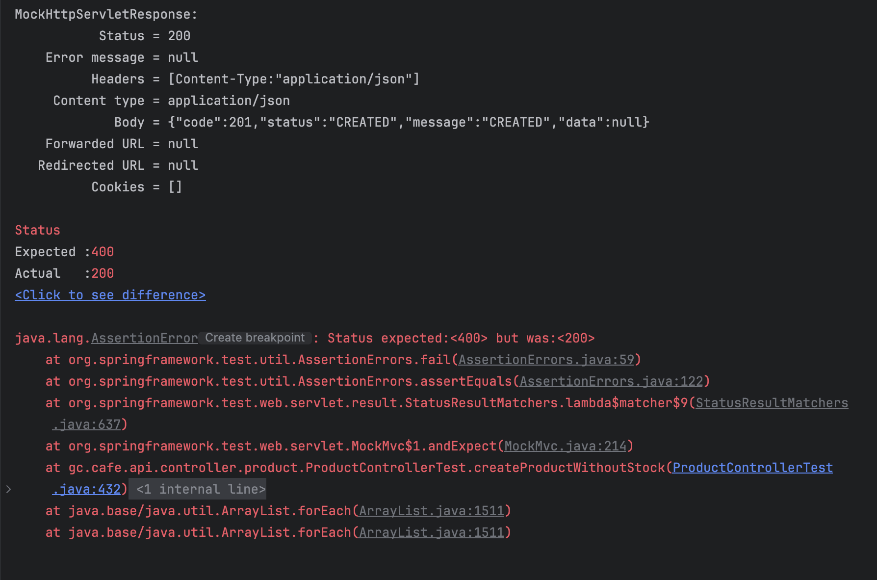 int vs Integer 어떻게 사용할까?