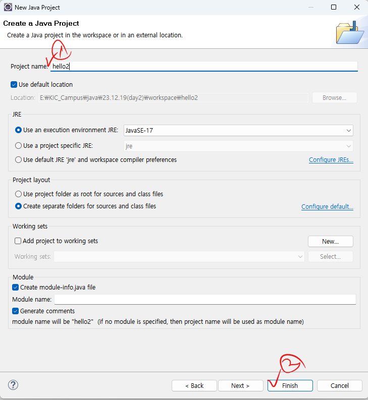 [JAVA]자바 설치 & Encoding 설정