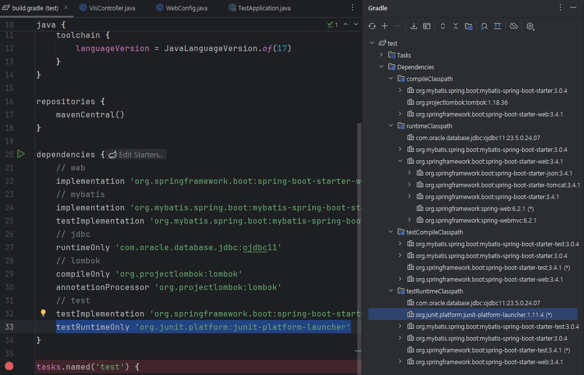 [SPRING] Mybatis 연동