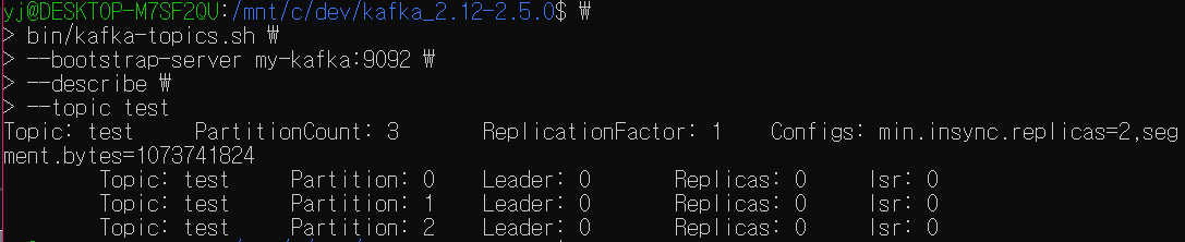 [KAFKA] kafka-configs.sh