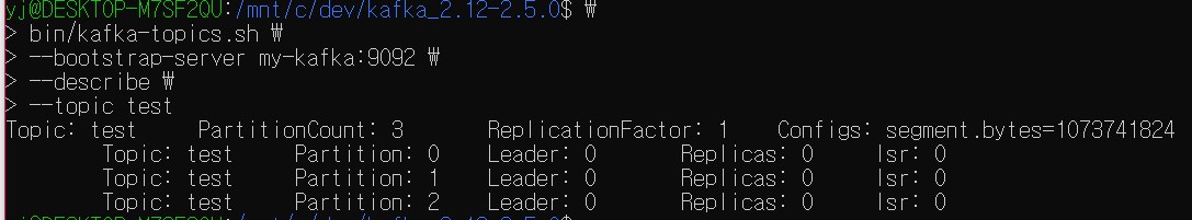 [KAFKA] kafka-configs.sh