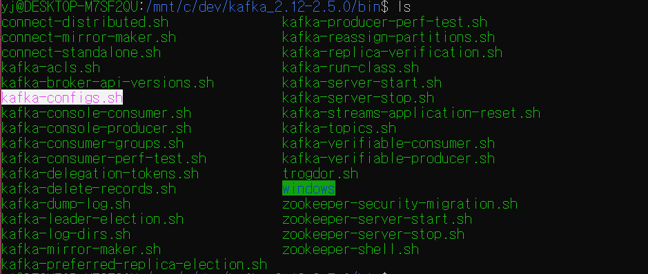 [KAFKA] kafka-configs.sh