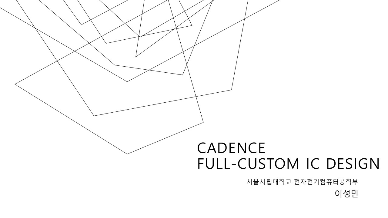 시리즈 | Cadence Full-IC Custom Design 실습 - nan3347.log