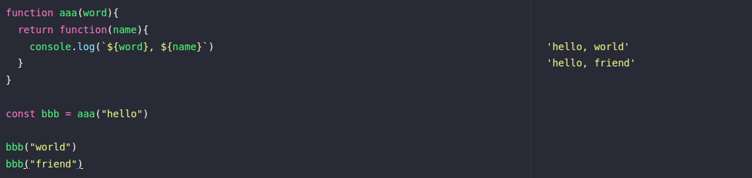 React Currying