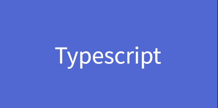 [Typescript] 타입은 집합이다 - 타입 호환성