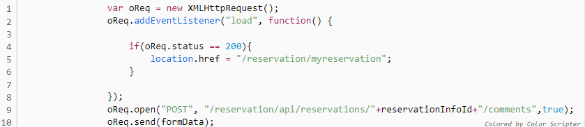 Javascript에서 Formdata를 ajax로 넘기는 방법