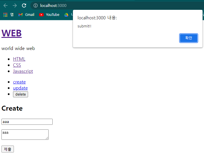  react Create Form OnSubmit